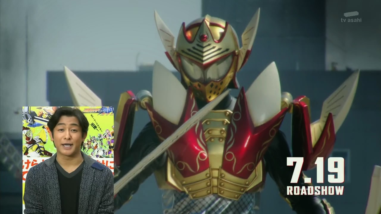 Red Falcon FanSub - TU FANSUB: Vídeo con el Henshin de Kamen Rider Mars ...